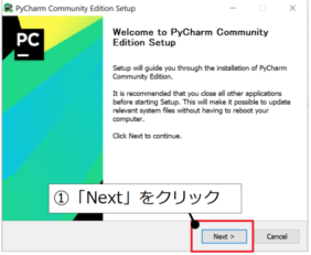 Pythonの統合開発環境(IDE)はPyCharmで良い？ | WATLAB import Python