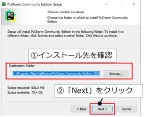 Pythonの統合開発環境(IDE)はPyCharmで良い？ | WATLAB import Python