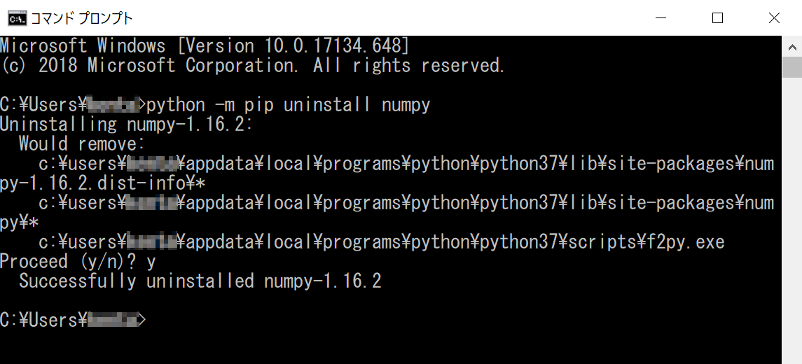 Pip uninstall WATLAB Python AI Web 