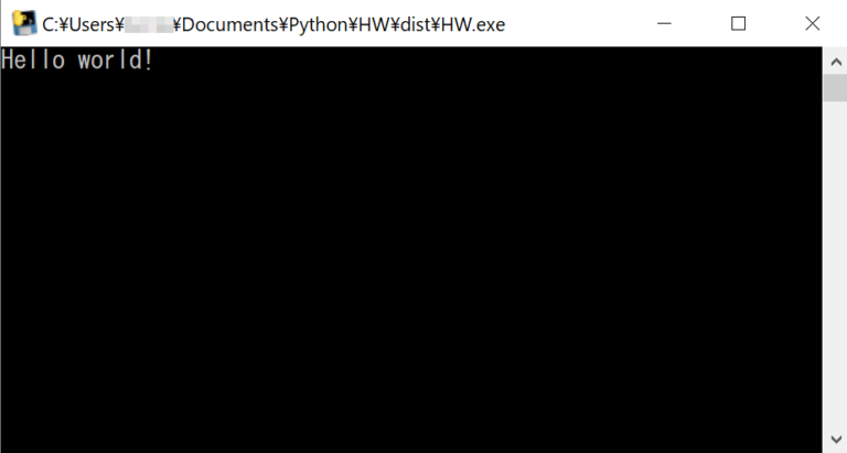 Pythonのファイルをexe化pyinstallerの使い方 Watlab Import Python