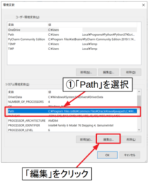 Pythonのpdfkitで任意のWebページをPDF化する方法 | WATLAB