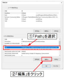 Python/pydubでmp3をwavファイルに変換する方法 | WATLAB