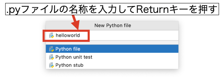 macOSにPython統合開発環境PyCharmをインストール | WATLAB