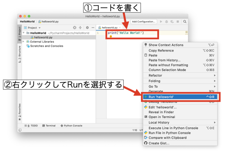 macOSにPython統合開発環境PyCharmをインストール | WATLAB