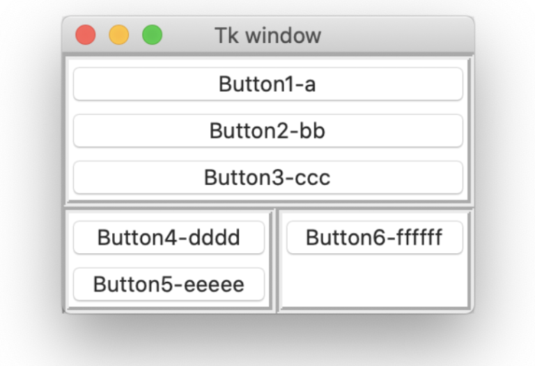 Tkinterの Frame/pack/gridを理解してみる | WATLAB