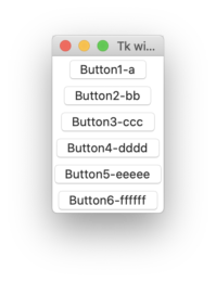 Tkinterの Frame/pack/gridを理解してみる | WATLAB