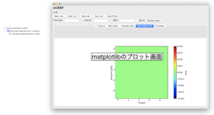 dsp-soft-tab04-spectrogram | WATLAB