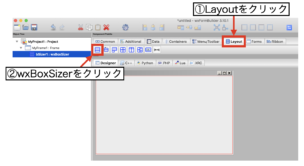 wxFormBuilderでwxPythonのGUIコード自動生成 | WATLAB import Python