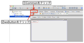 wxFormBuilderでwxPythonのGUIコード自動生成 | WATLAB import Python