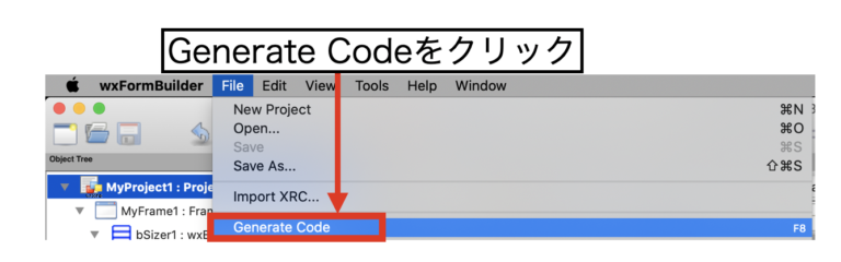 wxFormBuilderでwxPythonのGUIコード自動生成 | WATLAB import Python