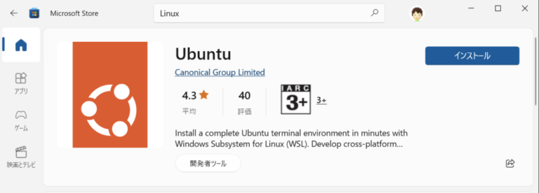 WindowsのWSL2でPython3/GetFEMを使ってみた | WATLAB import Python