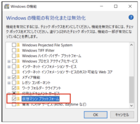 WindowsのWSL2でPython3/GetFEMを使ってみた | WATLAB import Python
