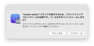 M3 Macでvenv/VSCodeによるPython環境を構築するときの備忘録 | WATLAB import Python