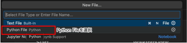 M3 Macでvenv/VSCodeによるPython環境を構築するときの備忘録 | WATLAB import Python