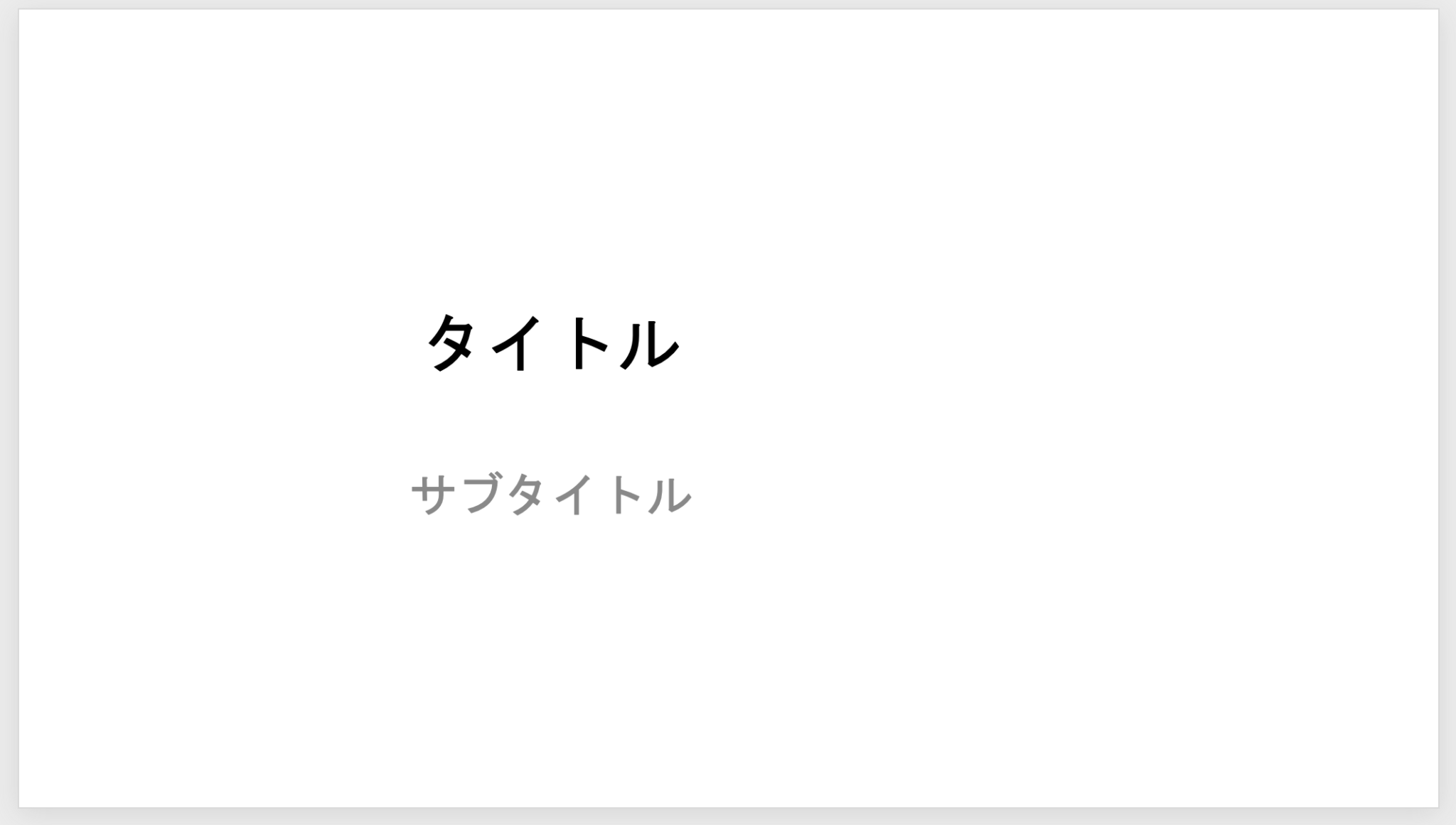 ppt-titlepage | WATLAB -Python, 信号処理, 画像処理, AI, 工学, Web-