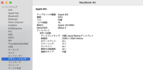 MacローカルにLlama3を入れてチャットするPythonコード | WATLAB import Python