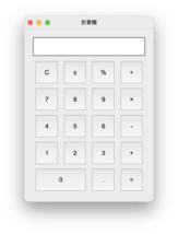 Claude CodeにvenvとGitを使わせてコーディングする | WATLAB import Python