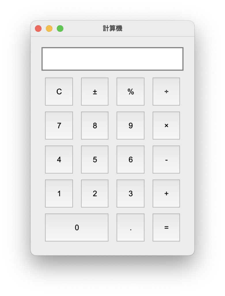 Claude CodeにvenvとGitを使わせてコーディングする | WATLAB import Python