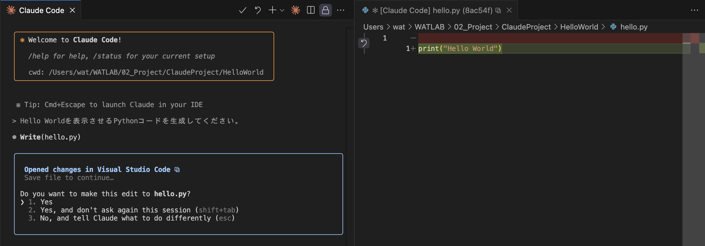 claude-code-prompt | WATLAB