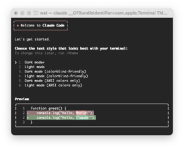 Claude CodeにvenvとGitを使わせてコーディングする | WATLAB import Python